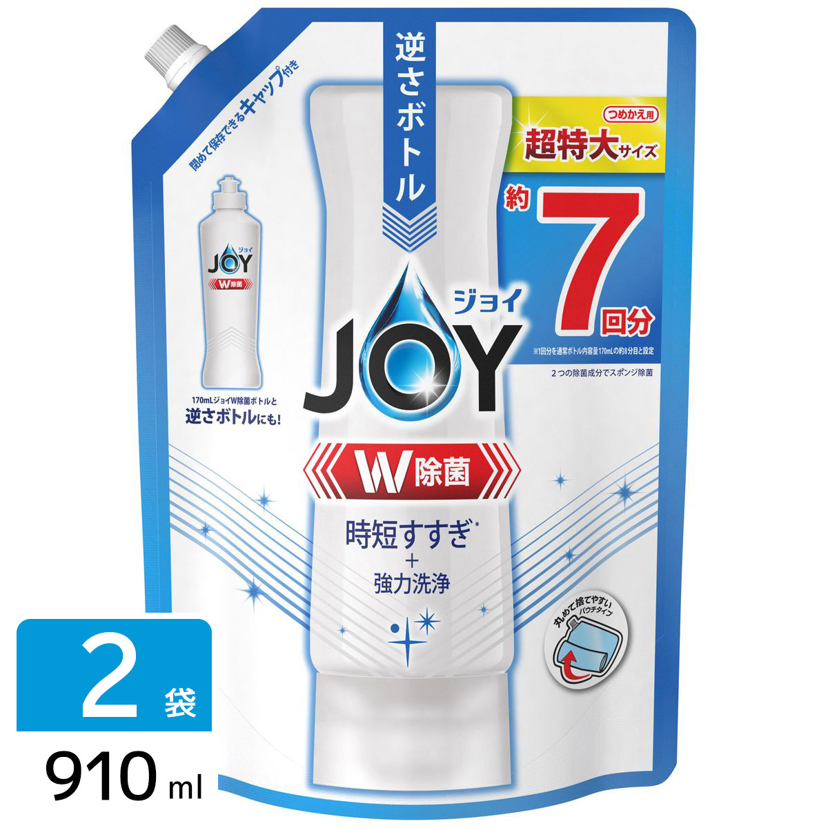 ひかりTVショッピング | 除菌ジョイコンパクト W除菌 詰め替え 超特大 910ml 2袋｜P&G