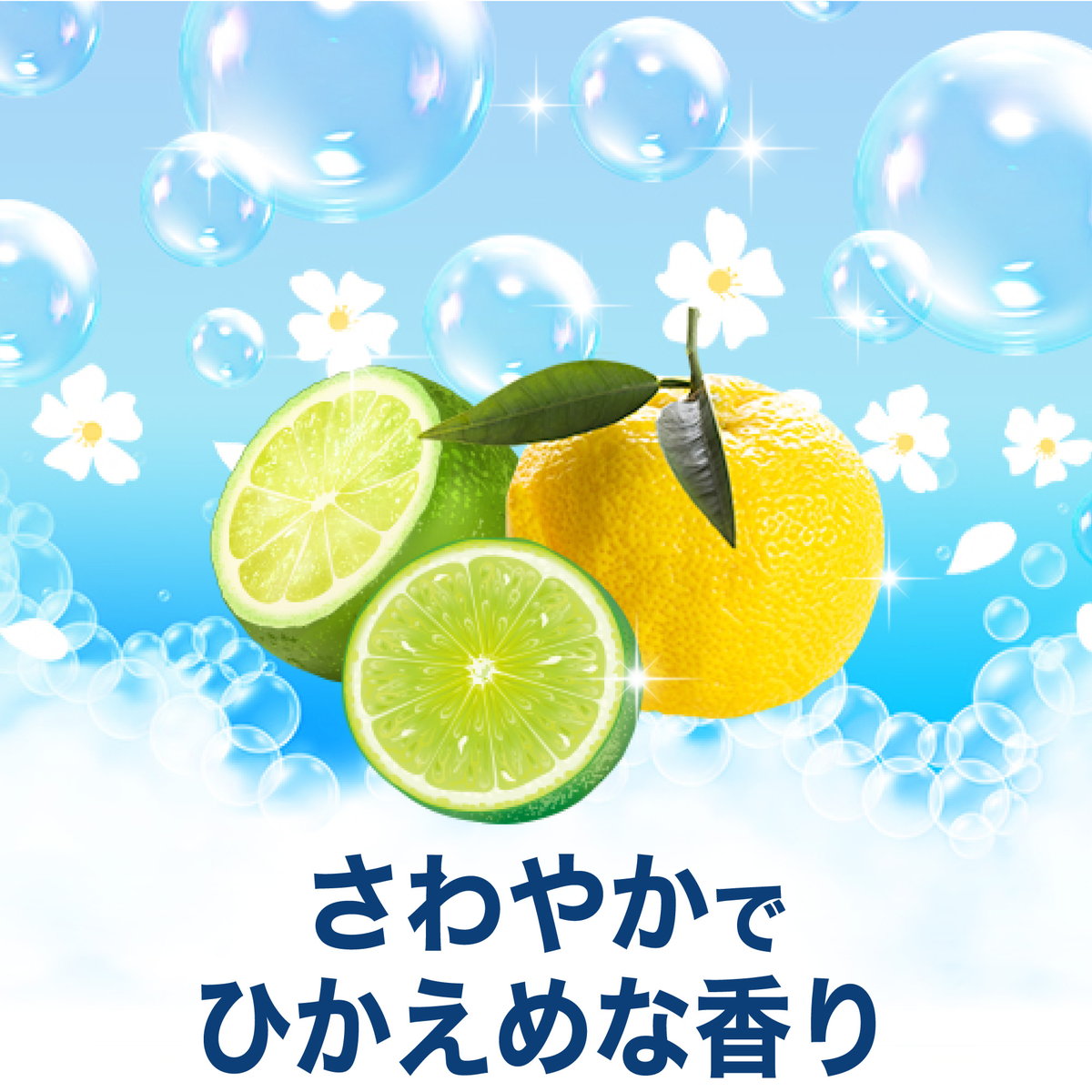 ひかりTVショッピング | アリエール ジェル 除菌プラス 洗濯洗剤 詰め替え 超ウルトラジャンボサイズ 1.81kg 4987176219343｜P&G