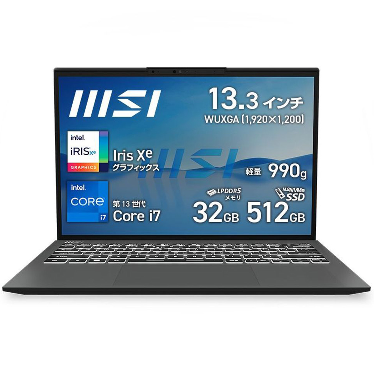 ひかりTVショッピング | 【超軽量990g・第13世代Core i7搭載】ビジネスノートPC Prestige13 メモリ32GB/13.3インチ WUXGA/Win11Home ...