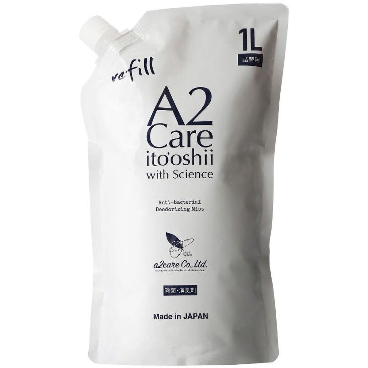 ひかりTVショッピング | A2Care 詰め替え用1L ANA-A019｜全日空商事株式会社