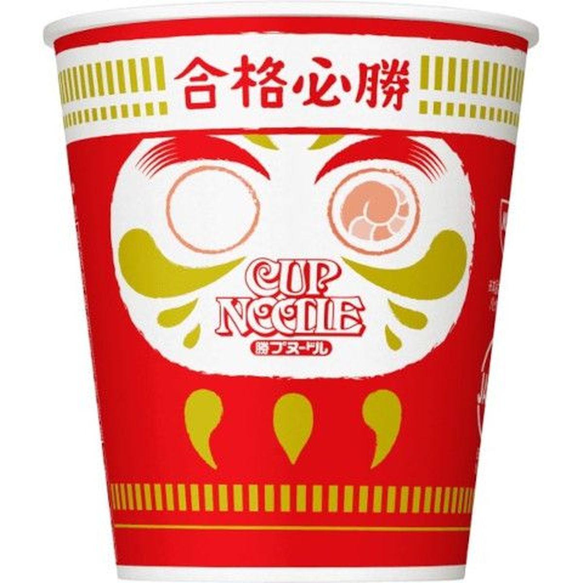 ひかりTVショッピング | 【20個入リ】日清食品 カップヌードル 受験生 カップ 78g