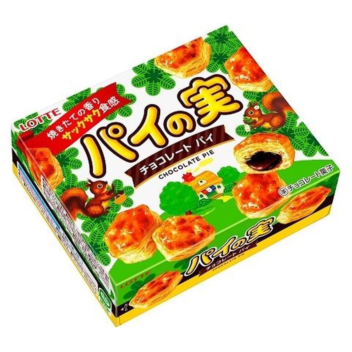 ひかりTVショッピング | 【10個入リ】ロッテ パイノ実 73g