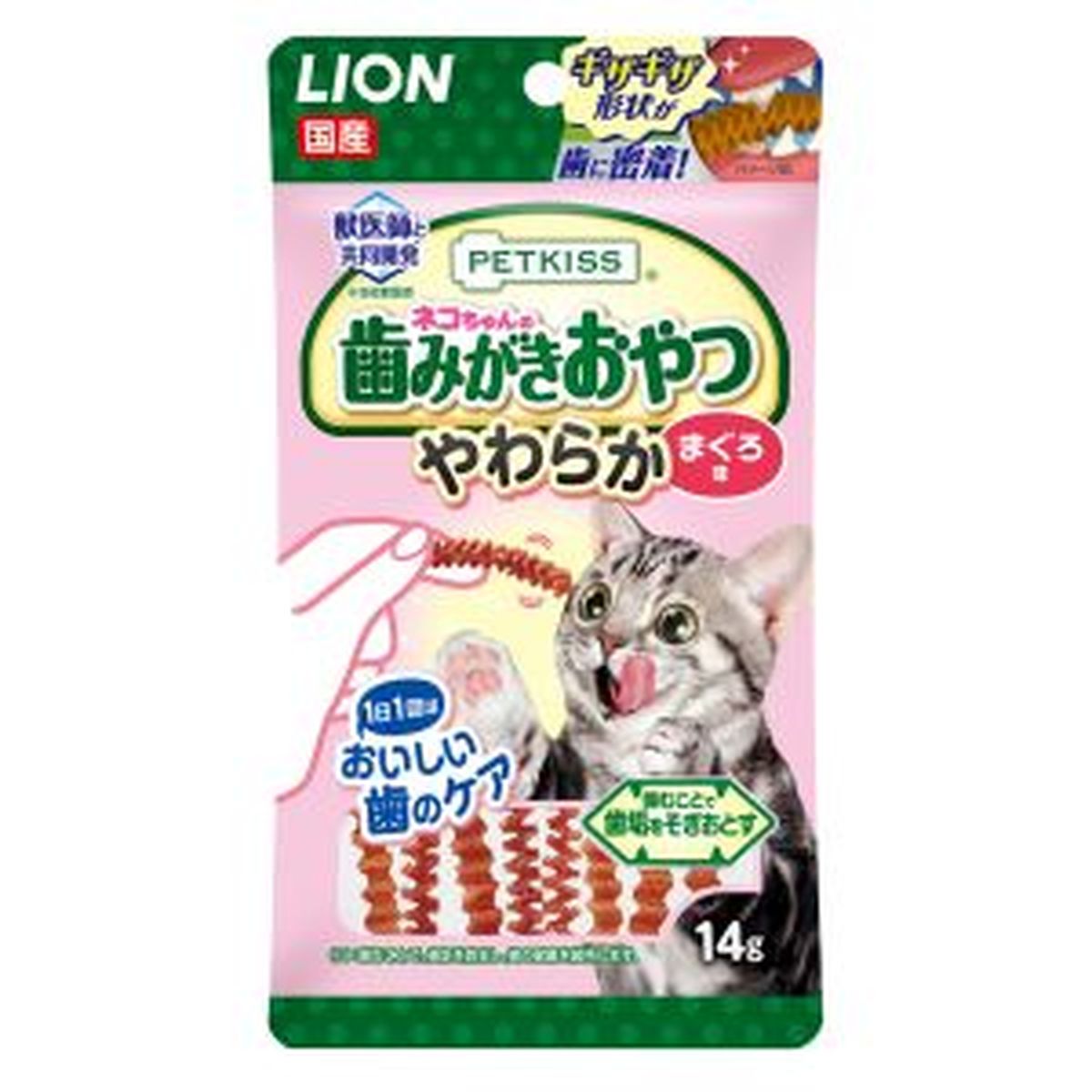 ひかりTVショッピング | PETKISS ネコチャンノ歯ミガキオヤツ ヤワラカ マグロ味 14g×48