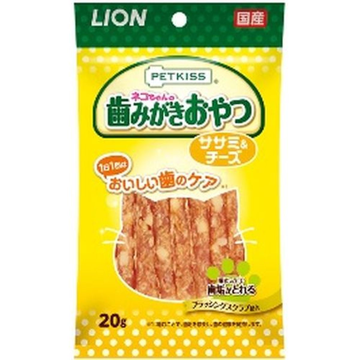 ひかりTVショッピング | PETKISS ネコチャンノ歯ミガキオヤツ ササミ＆チーズ 20g×48