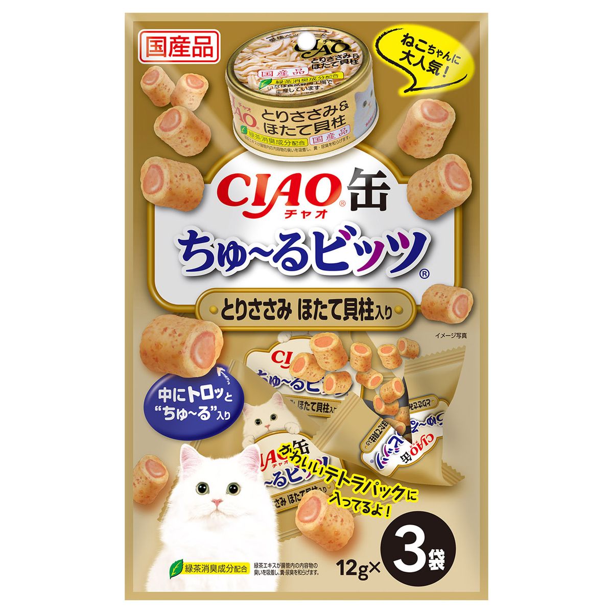 ひかりTVショッピング | CIAO缶チュールビッツ トリササミ ホタテ貝柱入リ 12g×3袋×48
