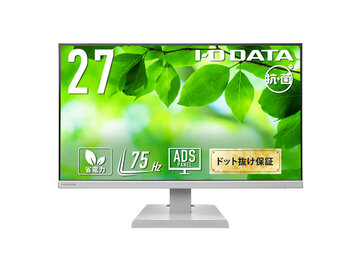 ひかりTVショッピング | 液晶ディスプレイ 27型/ホワイト/5年保証/抗菌 LCD-A271DW-AG｜アイ・オー・データ機器